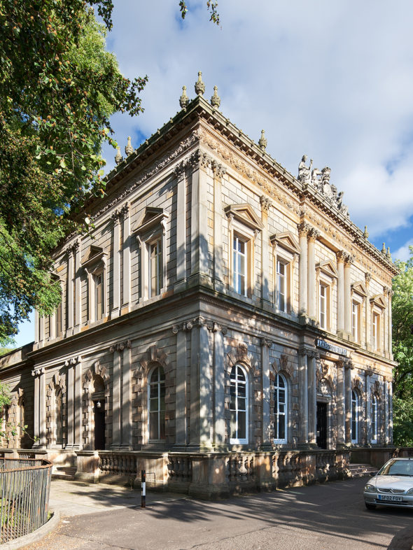 SHAWLANDS Archives - SGHET